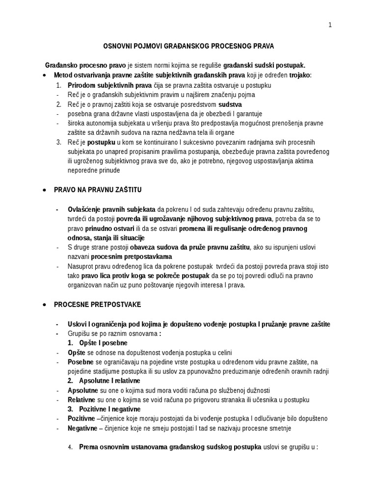 GPP - Građansko Procesno Pravo - Skripta | PDF