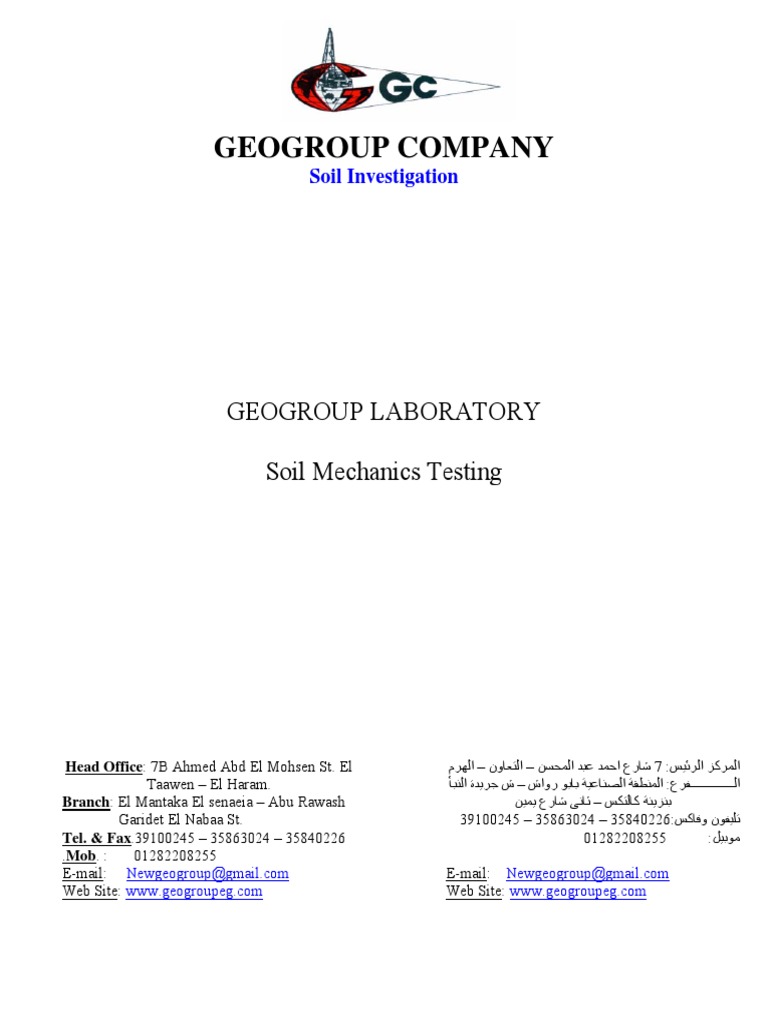 ASTM Standards | PDF | Soil Mechanics | Soil