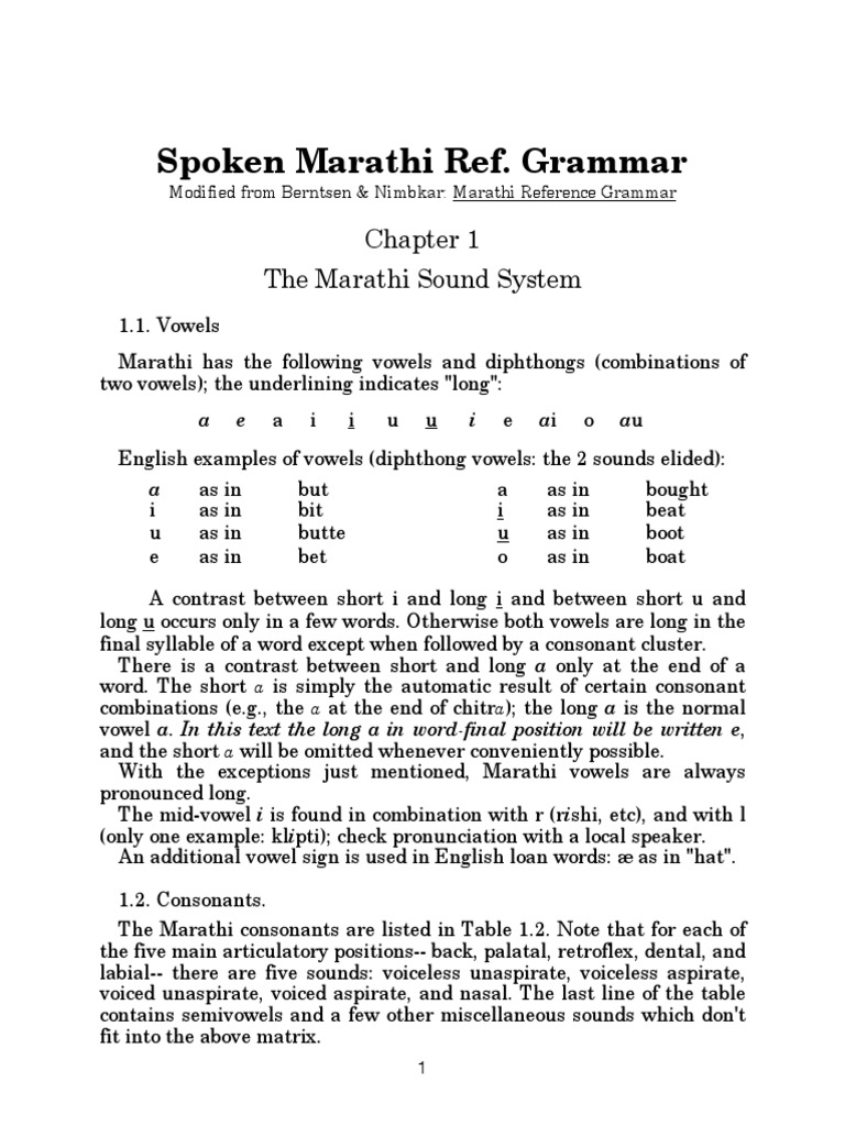 Marathi Grammar: Sounds and Nouns | PDF | Grammatical Gender ...
