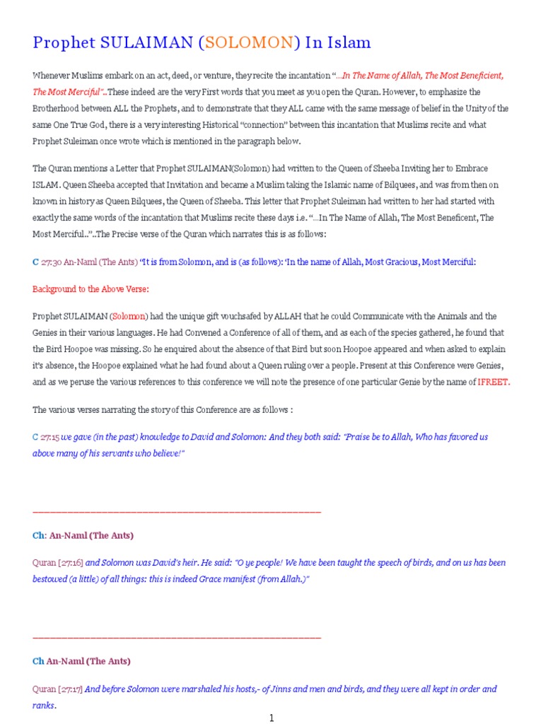 Solomon - Prophet Sulaiman in Islam | PDF | God In Islam | Queen Of Sheba