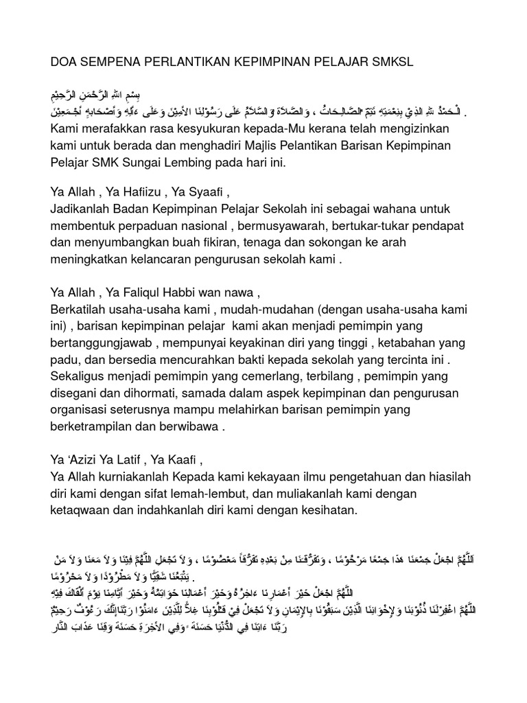 Doa Pelantikan Pgawas | PDF