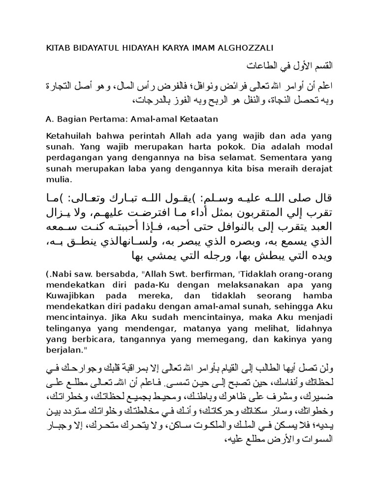 Kitab Bidayatul Hidayah Karya Imam Alghozzali | PDF