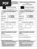BOB Outward Remittance Application Form A2 CUM LRS DECLARATION 15-12 ...