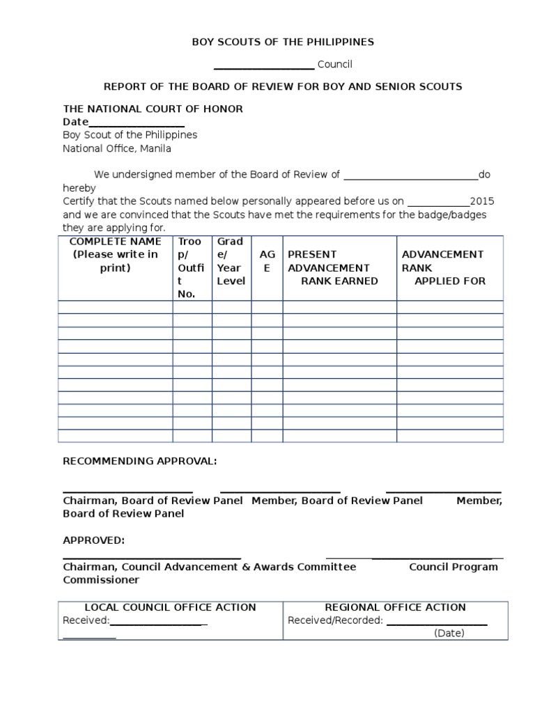 BSP Advancement Form | PDF