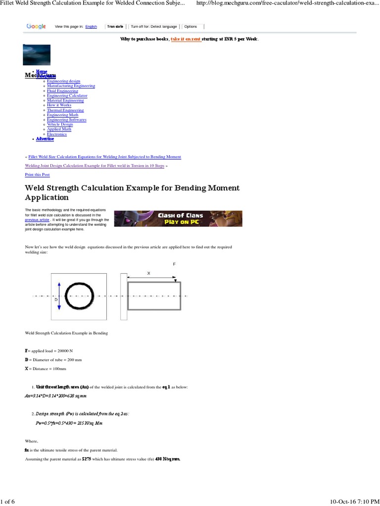 Fillet Weld Strength Calculation Example for Welded Connection ...