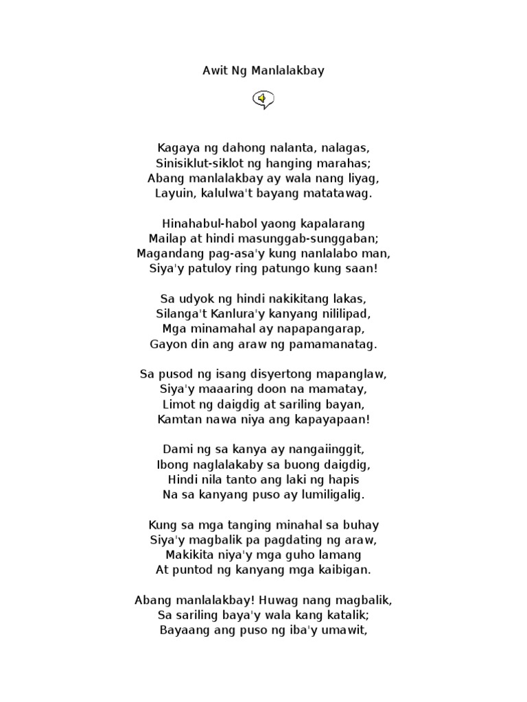 Mga Tulang Daot | PDF