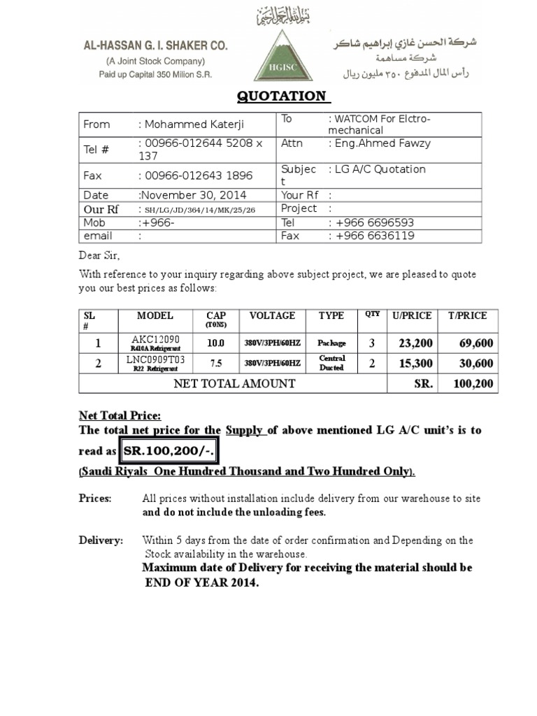Quotation: 1 3 2 2 Net Total Amount | PDF | Business | Finance & Money ...