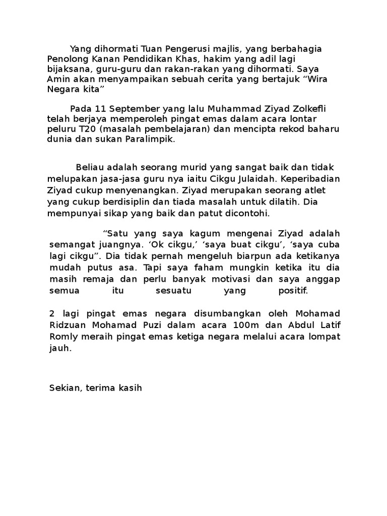 Wira Negara | PDF