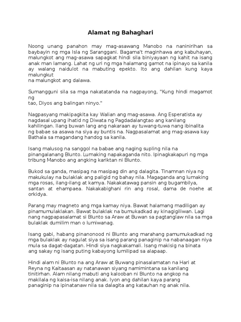 Alamat NG Bahaghari | PDF