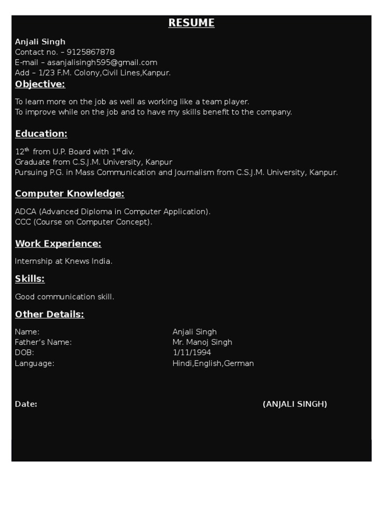 Anjali RESUME | PDF