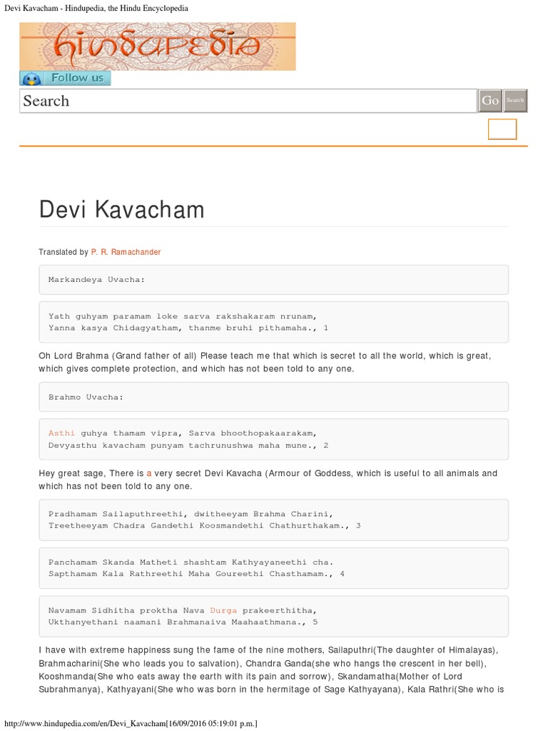Devi Kavacham - Hindupedia, The Hindu Encyclopedia | PDF | Asian Mythology | Mythology