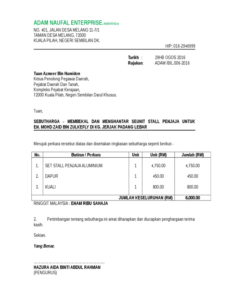 Adam Naufal Enterprise | PDF