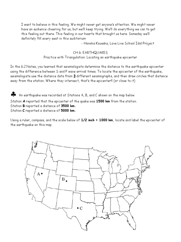 Triangulation Worksheet | Earthquakes | Seismology