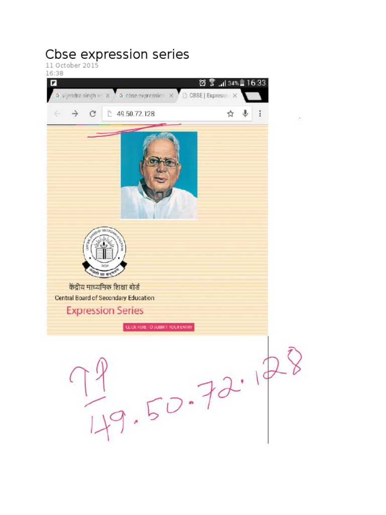 Cbse Expression Series | PDF