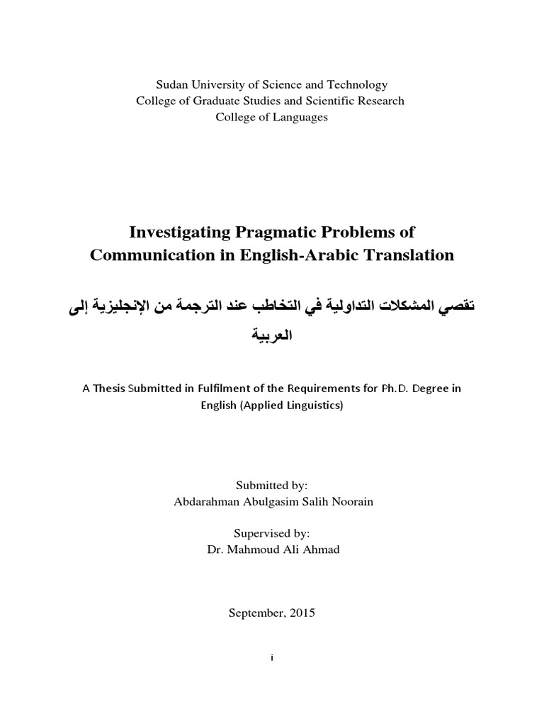 investigating-pragmatic-problems-translations-hypothesis