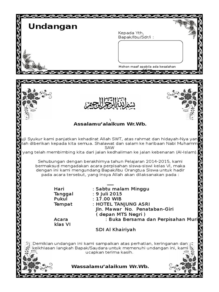 Contoh Surat Undangan | PDF