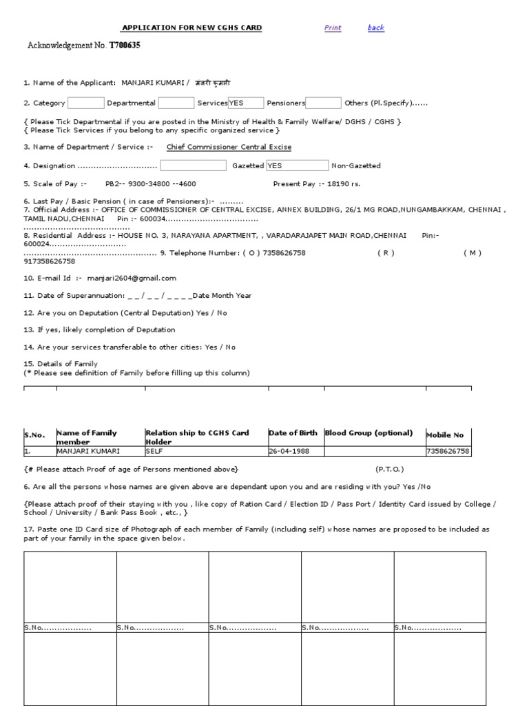 Application for a New CGHS Health Insurance Card | PDF | Identity ...
