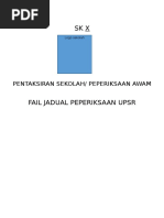 Poster Larian Riang Ria | PDF