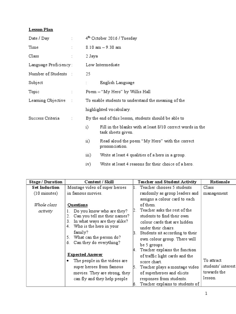 21st Century Classroom Lesson Plan | Lesson Plan | Vocabulary