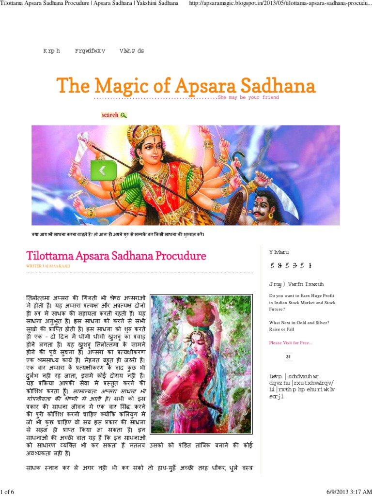 Apsara-Sadhana.pdf