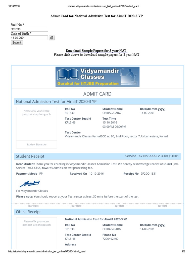 Admit Card: National Admission Test For Aimiit 2020-3 Yp | PDF