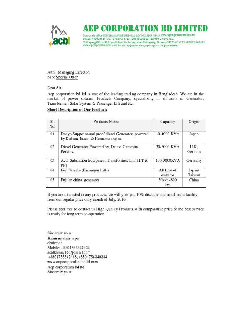 Common Offer Acbl | PDF