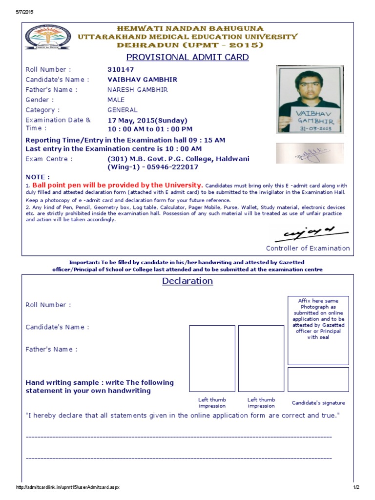 Provisional Admit Card: Ball Point Pen Will Be Provided by The ...
