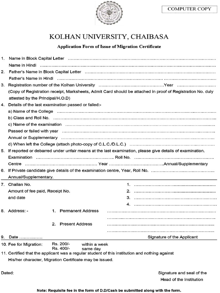 Kolhan University Migration Certificate Info | PDF