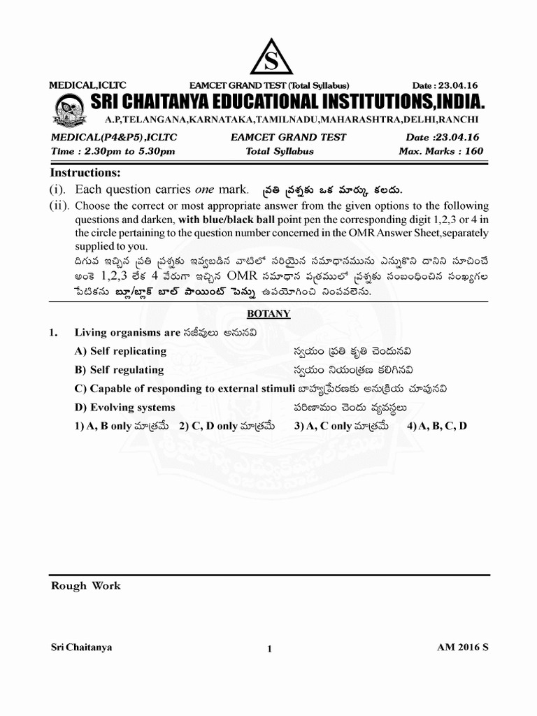 23-04-16 SR - MPL, Medicon Ic & LTC Eamcet Grand Test Paper | PDF