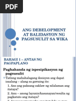 Mga Uri NG Tagapakinig | PDF