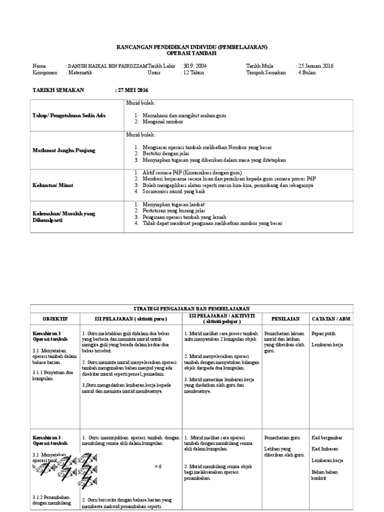 Rancangan Pendidikan Individu Danish | PDF | Karier & Perkembangan