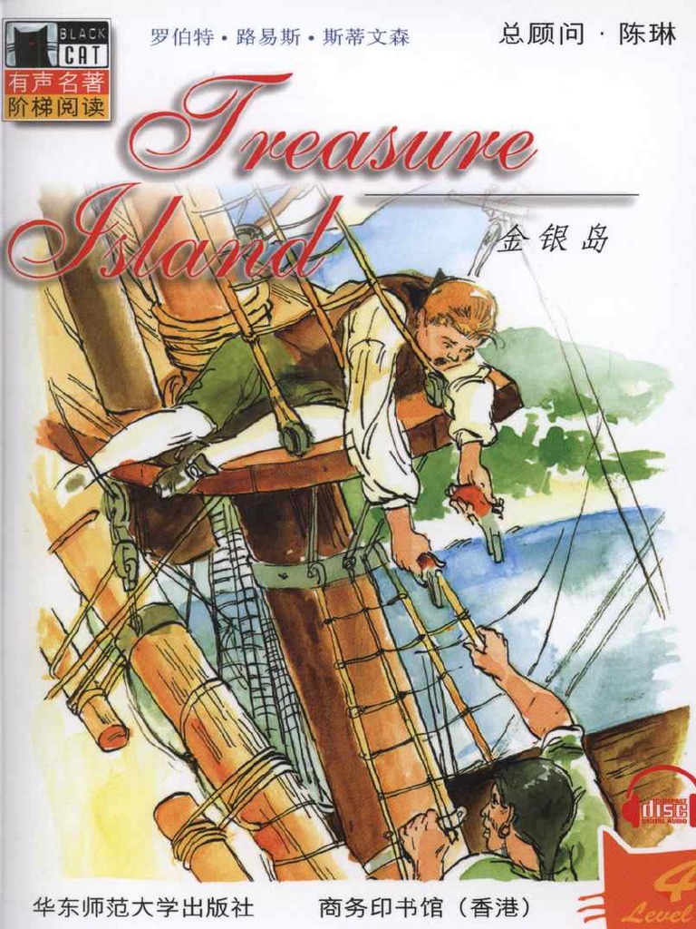 E380904e3809110 Treasure Island | PDF