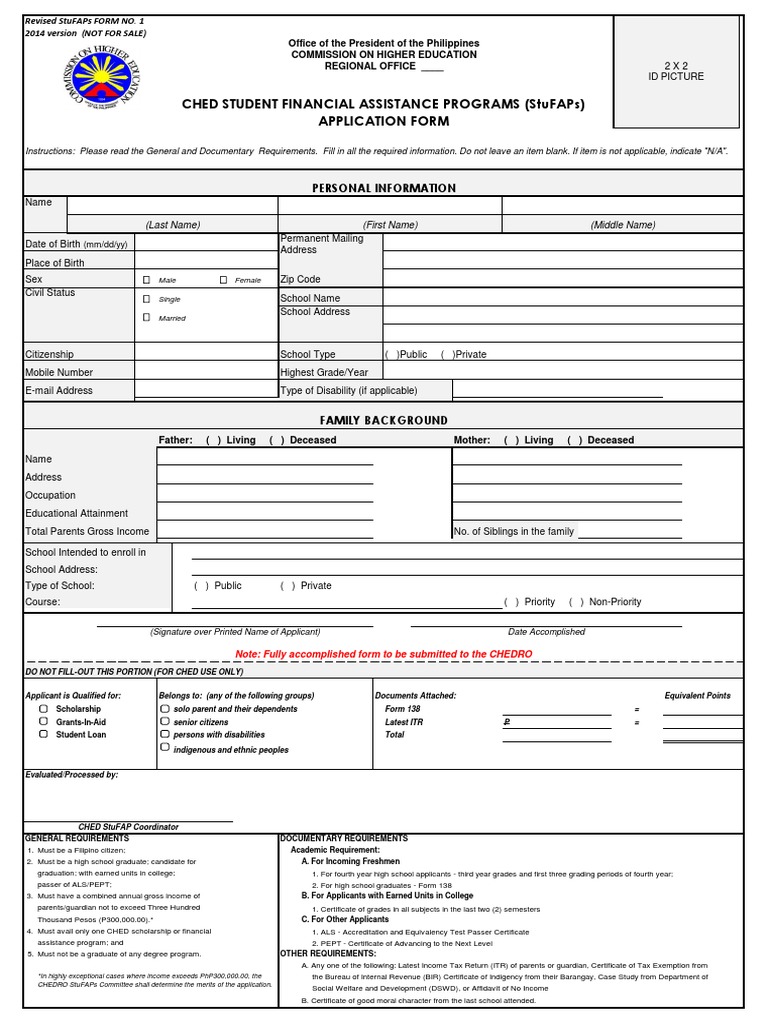 DOST Form PDF | PDF | Bachelor Of Science | Bachelor's Degree