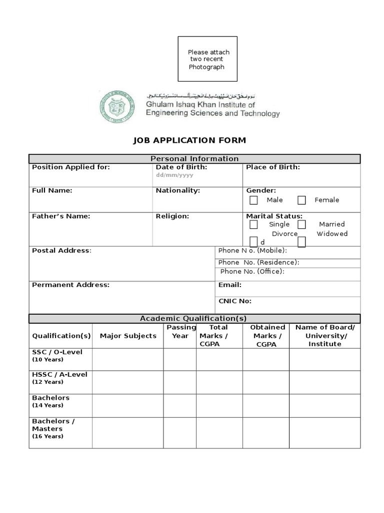 Job Application Form: Personal Information | PDF