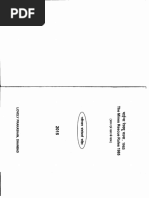 Draft of NCWA - XI | PDF