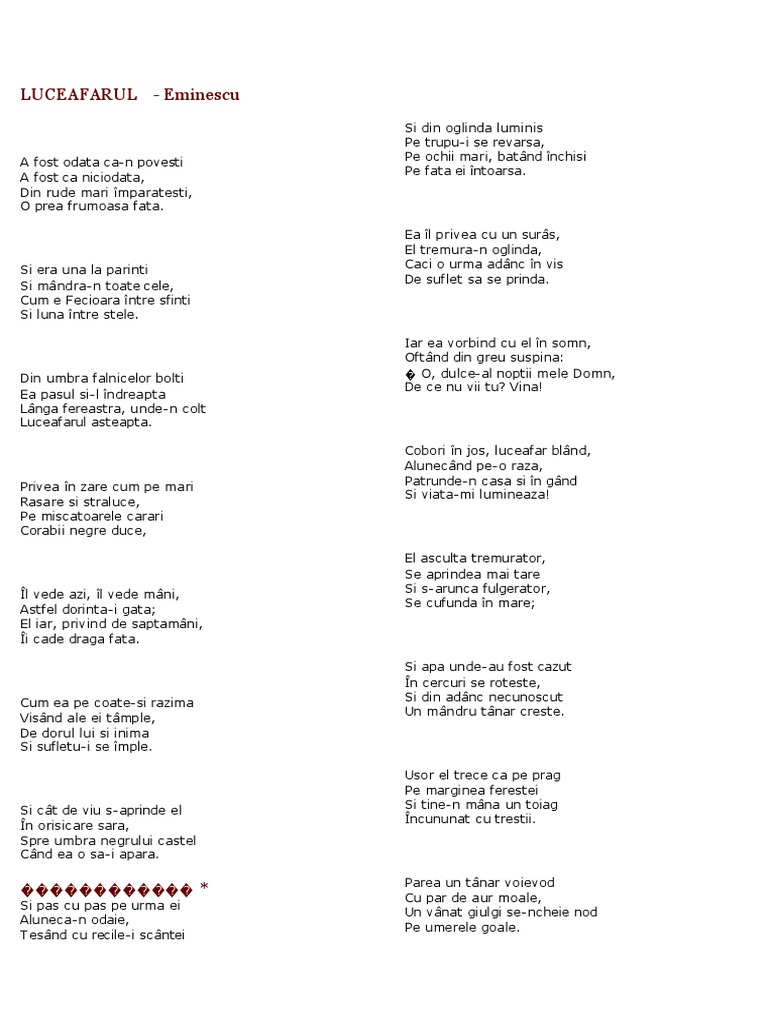 Luceafarul | PDF