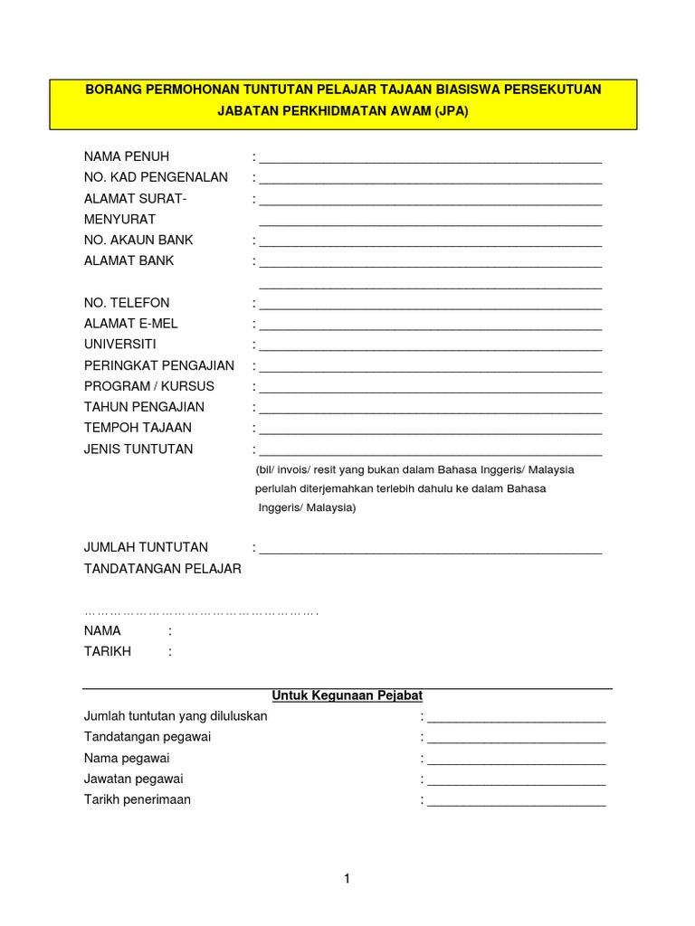 Borang Permohonan Tuntutan Pelajar Tajaan Biasiswa Persekutuan Jabatan ...