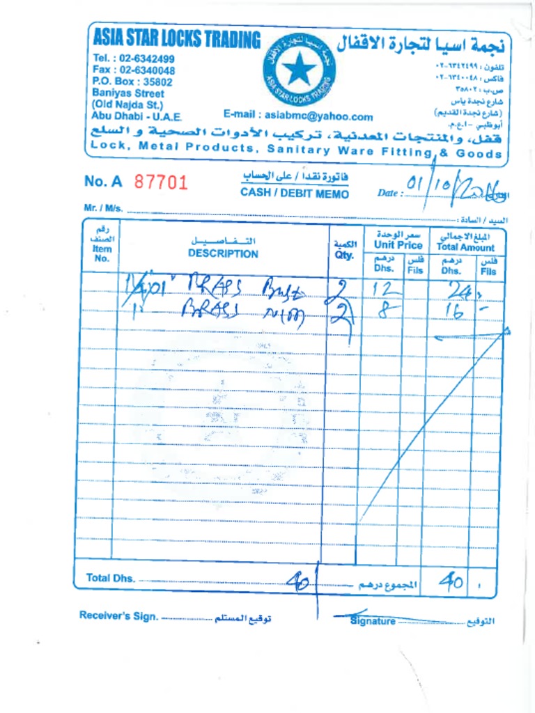 Water Pump Replacement - Villa - Receipt | PDF