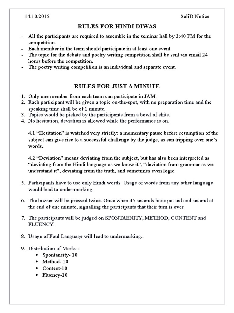 Rules For Just A Minute | PDF | Poetry | Linguistics
