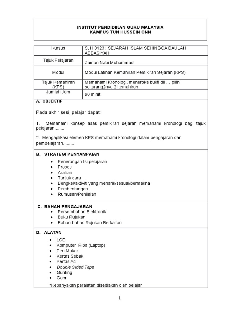 Modul (KPS) Memahami Kronologi | PDF