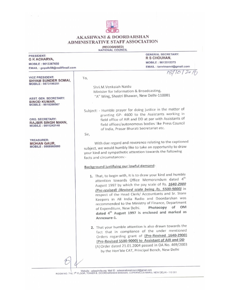 Letter To Hon'ble Mib For 4600 GP To Assistants | PDF