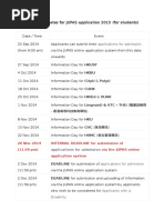 DSA-JC and EAE Timeline 2025 | PDF | Universities And Colleges | Singapore