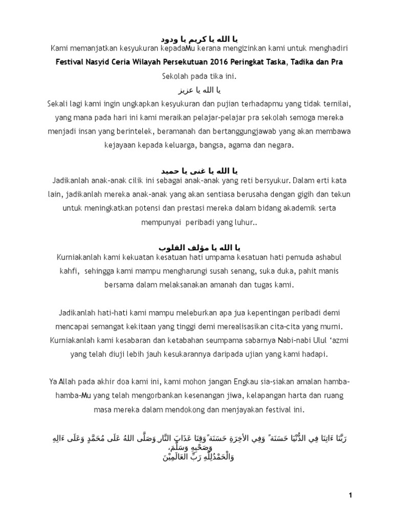 Doa Majlis Kesyukuran MTQ Festival Nasyid 20041 | PDF