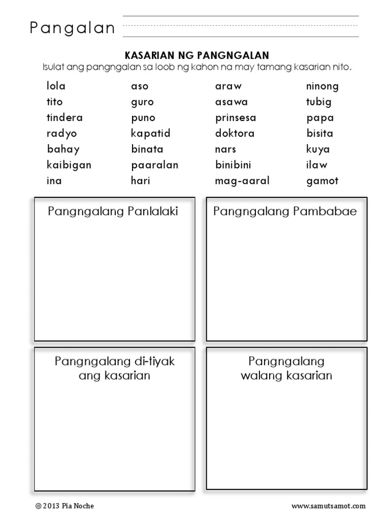 Kasarian NG Pangngalan - 6 PDF | PDF