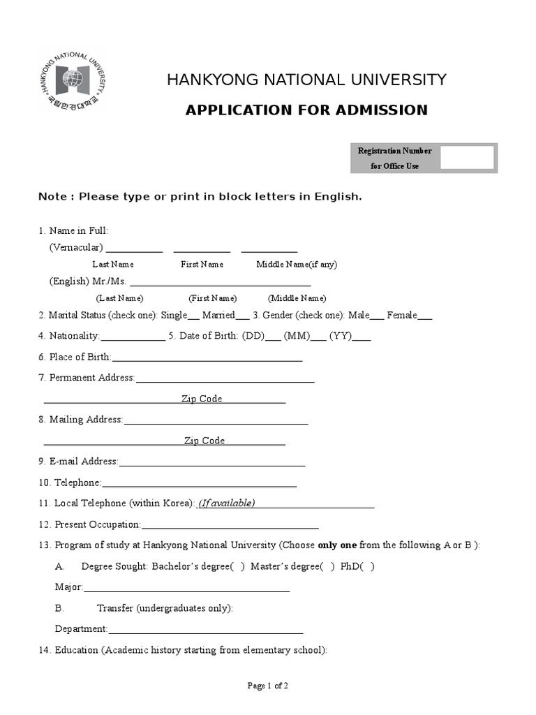 Hankyong National University: Application For Admission | PDF
