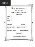 Kindergarten Sample Exam Paper | PDF