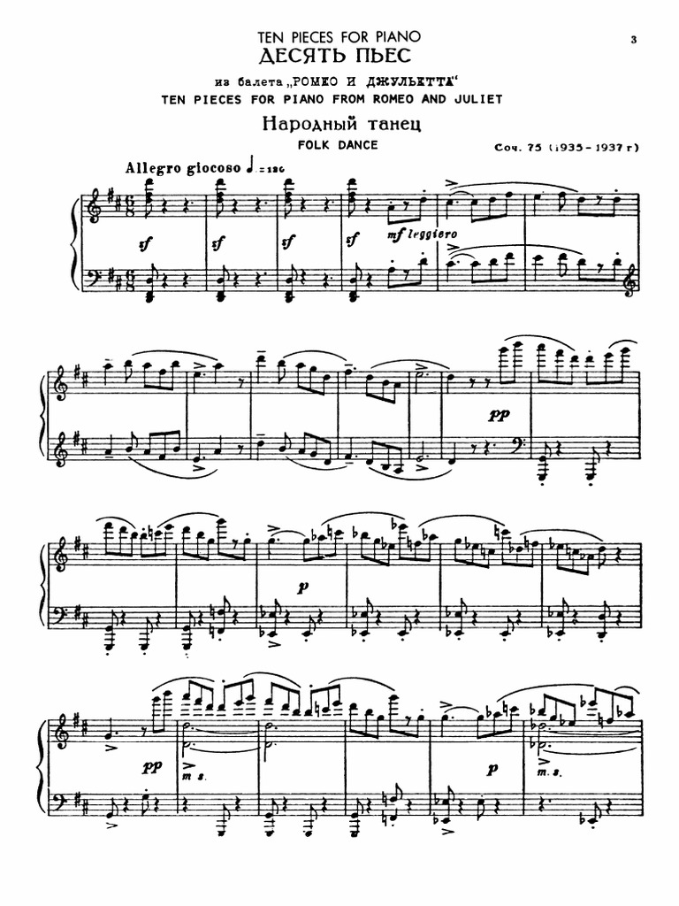 IMSLP152613-PMLP04519-Prokofiev - 10 Pieces From Romeo and Juliet Op. 75 | PDF