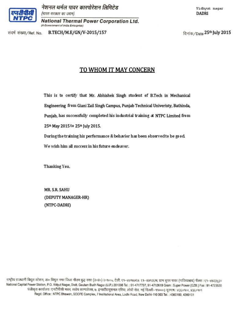 NTPC Certificate DADRI | PDF | Career & Growth