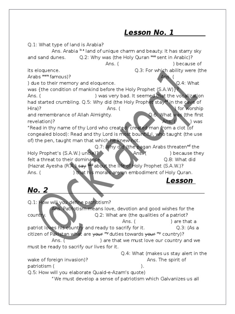 English Short Questions 9th Class | PDF