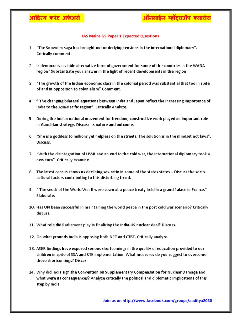 Expected Questions | Download Free PDF | Economic Growth | Capitalism